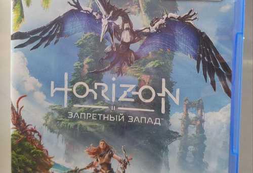 Horizon forbidden west ps5