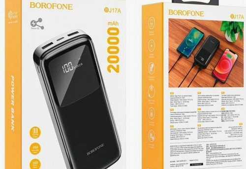 Power bank 20000 mAh\Внешний аккумулятор Borofone