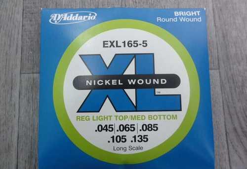 Струны для бас гитары D'Addario EXL165-5