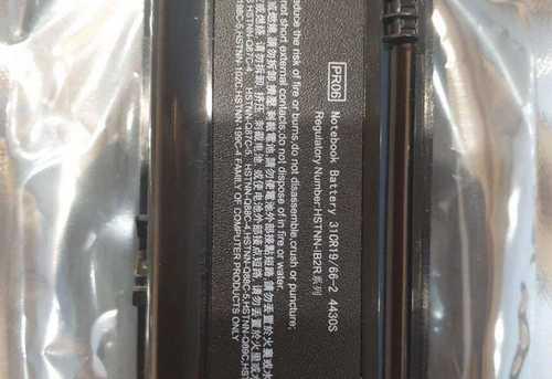 Батарея hp 3ICR19/66-2 6600mah 10.8V, Аккумулятор