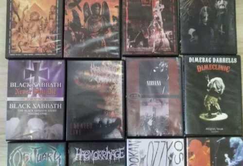 DVD музыка (Rock, Grunge, Metal, сборники)