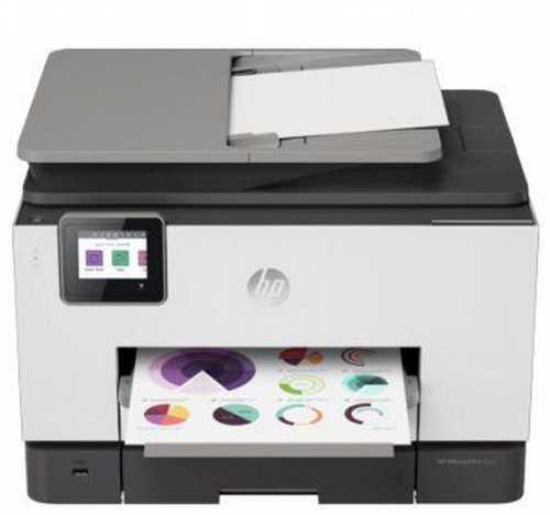 HP Officejet (1MR70B)