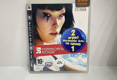 Mirrors edge ps3