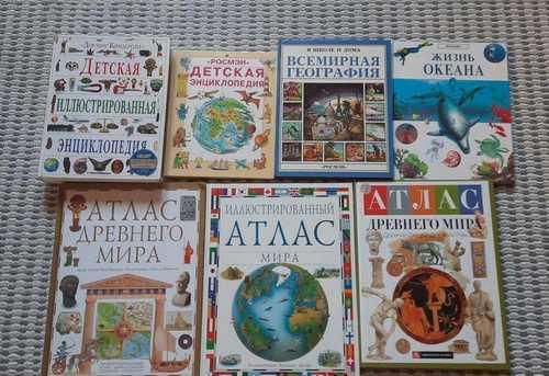 Детские книги детские энциклопедии