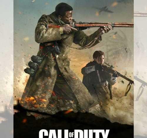 Call of duty vanguard ps4 ps5