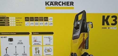 Мойка karcher K3