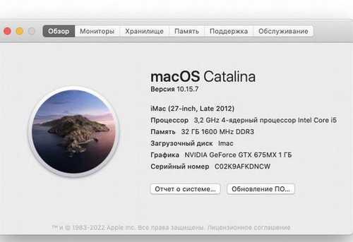 iMac 27, 2012. 32 RAM, 1 TB SSD