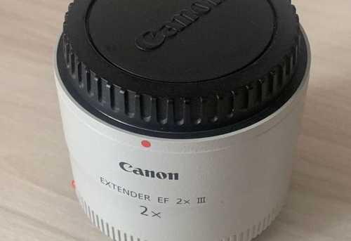 Canon extender EF 2X III