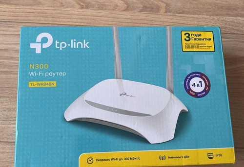 Wifi роутер tp link N300