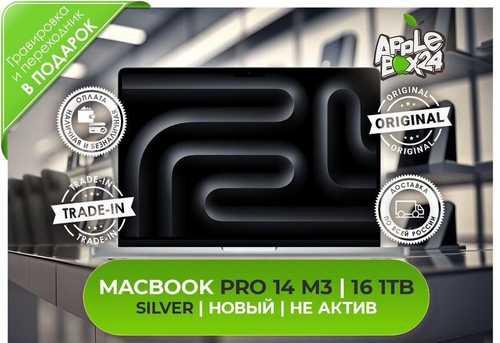 Macbook Pro 14 M3 16 1 Tb
