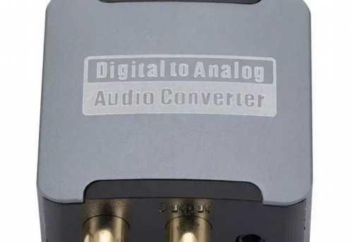 Цифровой аналоговый аудио конвектор