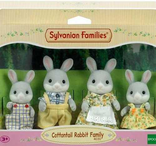 Набор Sylvanian Families 4030 Семья Серых Кроликов