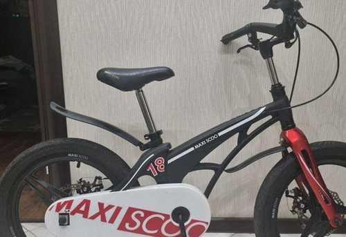 Велосипед детский maxiscoo