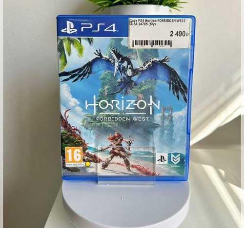 Horizon forbidden west ps4