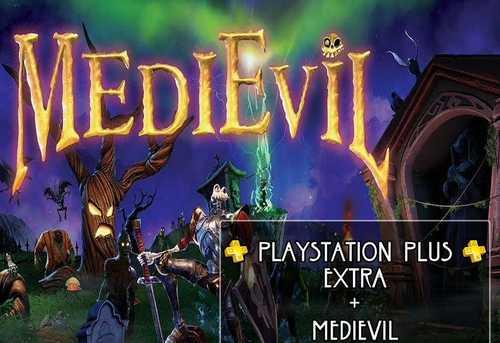 PS plus все тарифы + игра MediEvil