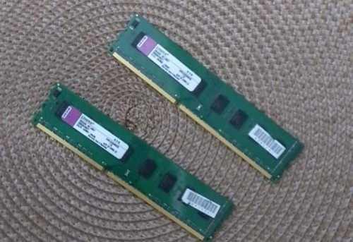 Оперативная память ddr3