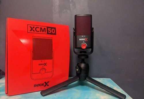 Микрофон Rode XCM-50 (Новый)
