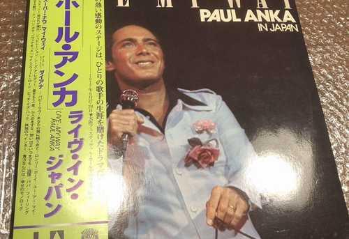 Paul Anka *Live-MY WAY * 2LP,1977 Japan 1-й прес