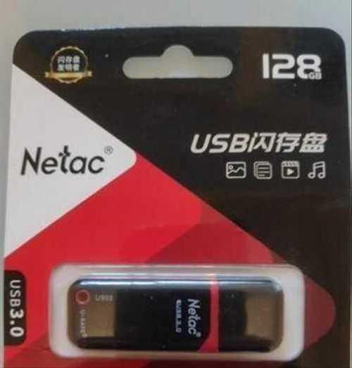 Флешка USB 128Gb (USB 3.0) Netac U351 black