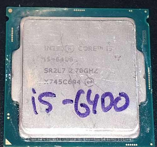 Процессор Intel Core i5-6400 LGA1151