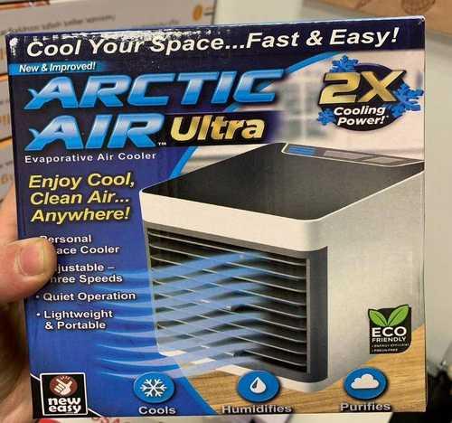 Arctic Air Ultra