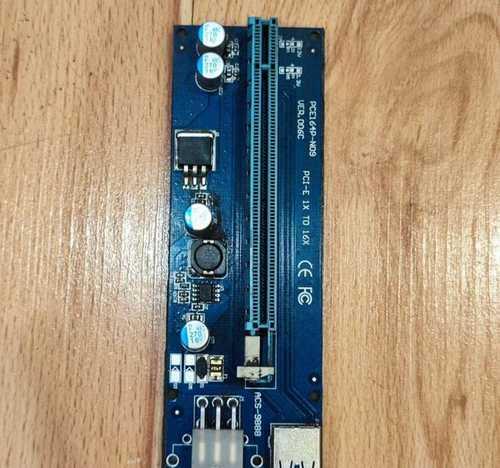 Райзер pci e x16