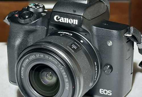 Canon EOS M50 mark ii kit