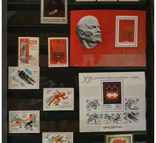1976 полный годовой набор почтовых марок СССР