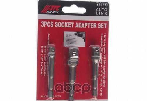 Набор адаптеров 1/2X73L, 3/8x65L, 1/4X65L (стар