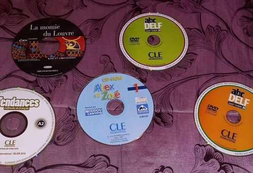 DVD диски аудирование французский язык