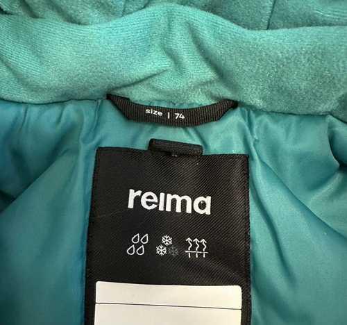 Комбинезон Reima 74