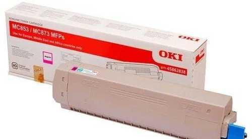 Тонер-картридж OKI MC853/873 оригинальный