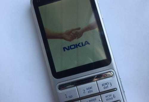 Nokia C3-01 Gold Edition