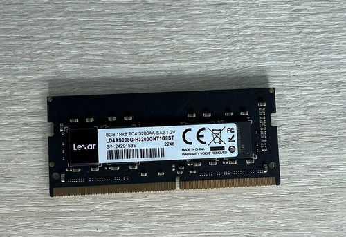 Оперативная память DDR4 8GB 3200 Lexar
