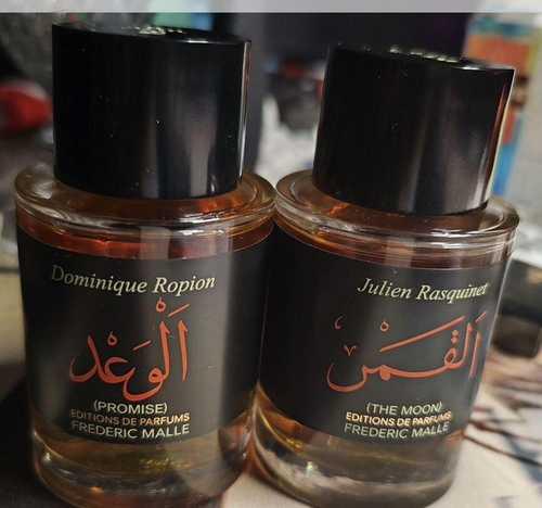 Frederic malle the moon vetiver carnal делюсь