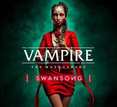Vampire: The Masquerade Swansong на PS4 и PS5