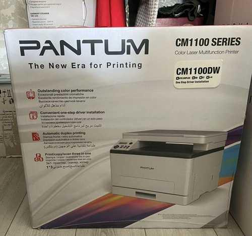 Принтер лазерный мфу pantum cm1100dw