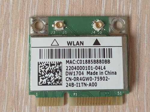 Broadcom BCM943142HM DW1704