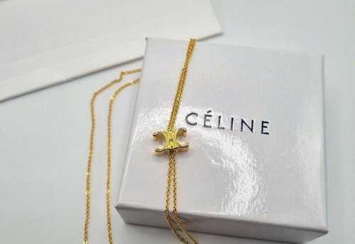Цепочка Celine селин