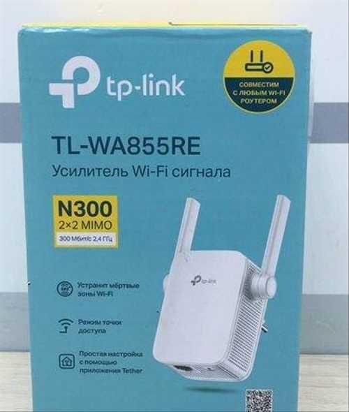Ретранслятор Wi-Fi сигнала TP-Link TL-wa855re