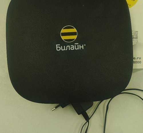 Wi FI роутер SMART Box