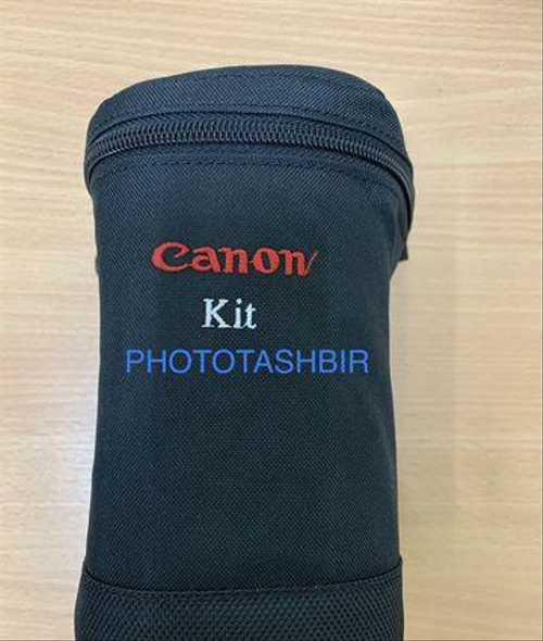 Чехол для объектива Canon Kit 9 x 15cm