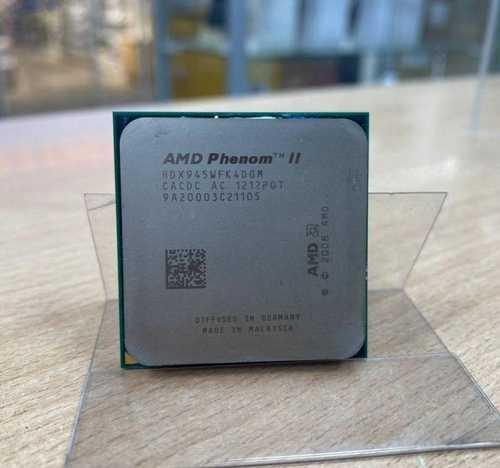 AMD Phenom II X4 945 AM3