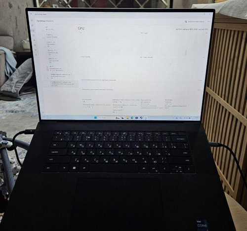 Dell xps 17 9720