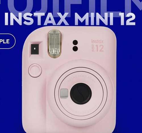 Instax mini 12 Purple