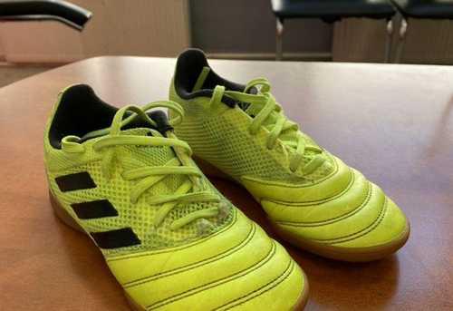 Бутсы детские футбольные Adidas-оригинал