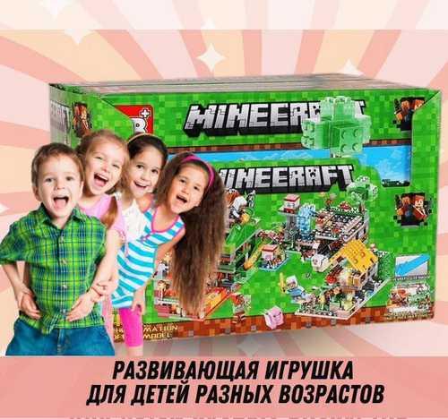 Конструктор lego minecraft / lego наборы