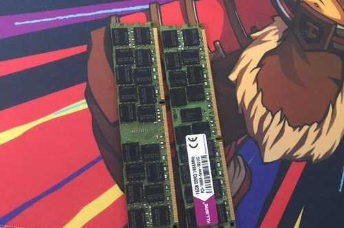 Серверная оперативная память ddr3 32gb