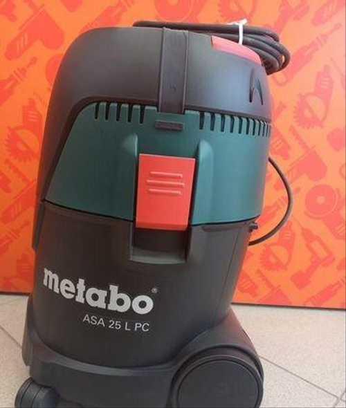 Пылесос Metabo 25 L PC 1250 Вт