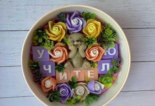Мыло ручной работы набор учителю